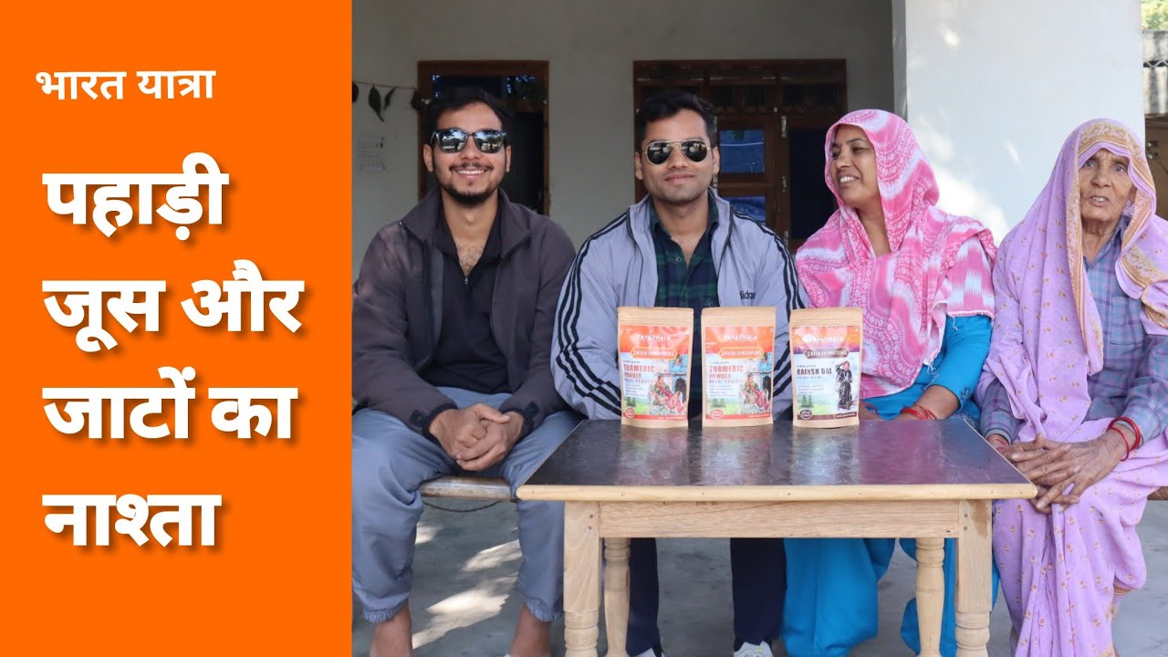 connecting india by food, Jaat breakfast and Pahadi food , a must watch ...