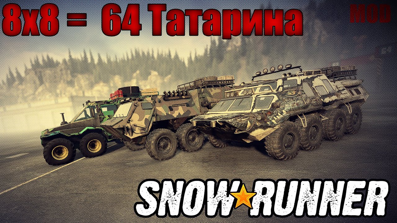 Snowrunner \ 8x8 - YouTube