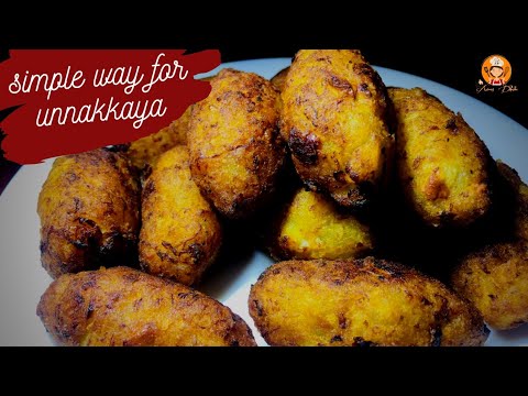 How to make Unnakkaya | Tea time Easy snacks | Malabar Unnakkaya ...