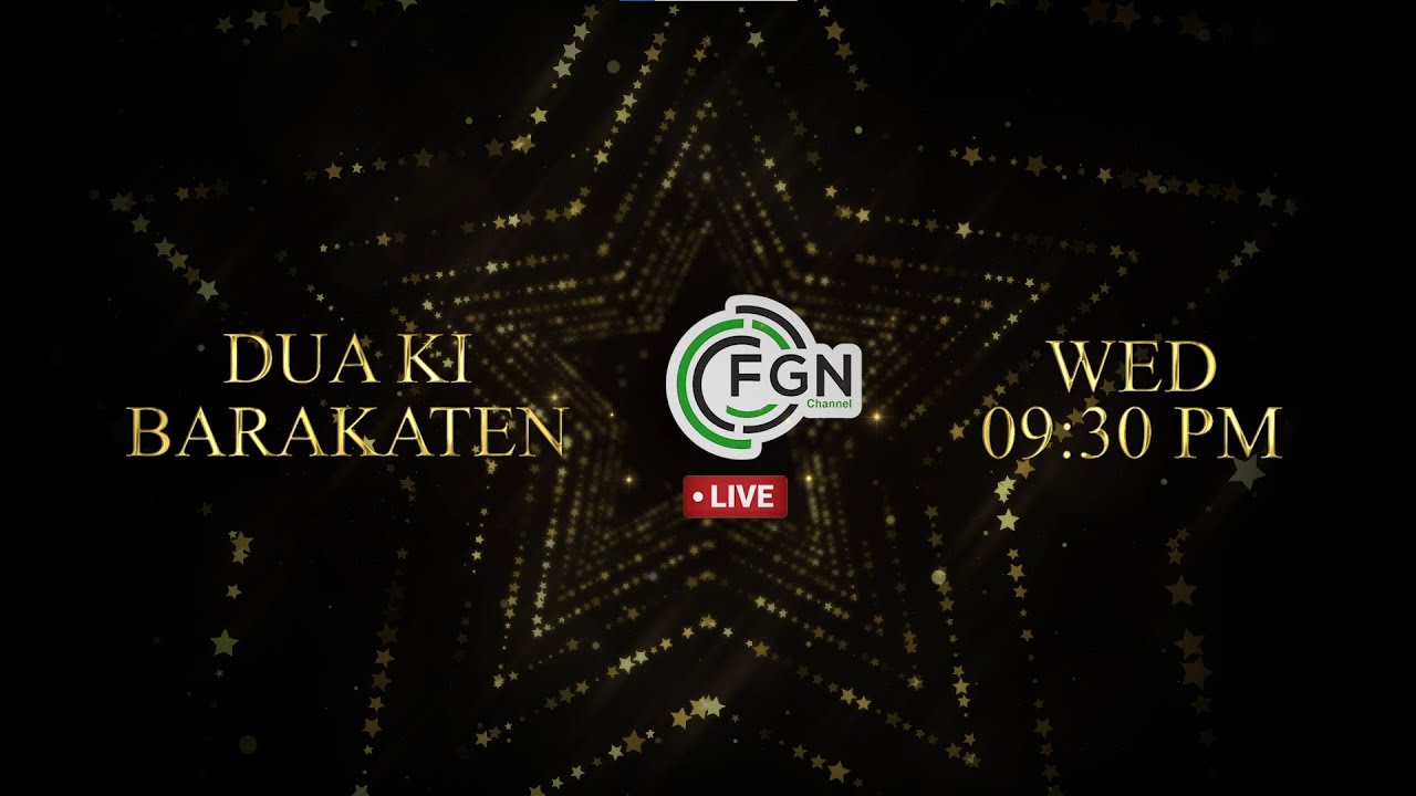 Dua Ki Barakaten - Promo - Junaid Barakati- FGN Channel - YouTube