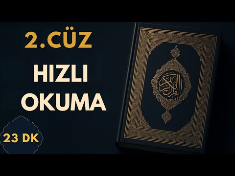 2 Cüz | Hızlı Hatim | Hızlı Okuma | Hızlı Mukabele | Ramazan Hatmi  