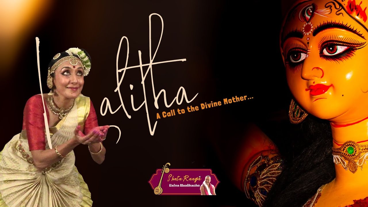 Lalitha | Lalithe Nija Bhakta Jana Palini | Shata Raaga Ratna ...