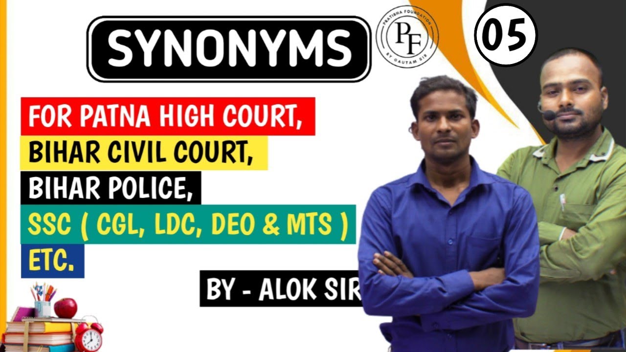 Top 20 synonyms for Patna high court, civil court, Bihar police, Ssc ...