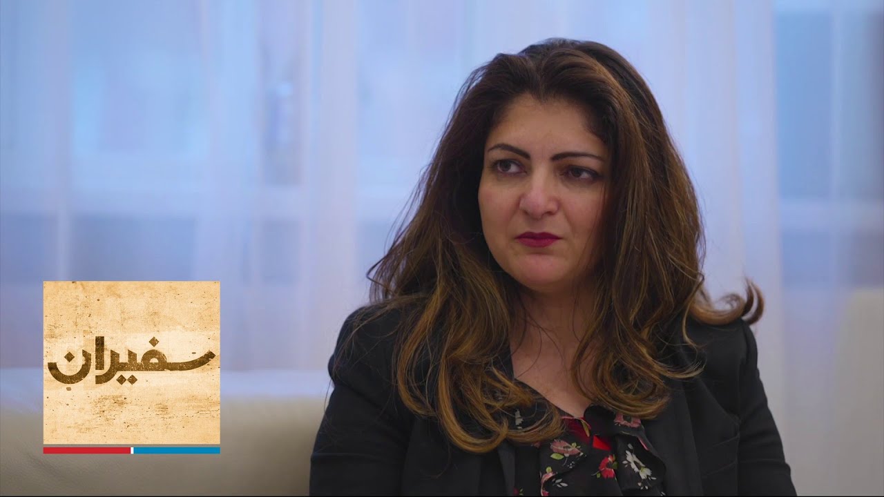 Safiran: Fahima Zaheen سفیران: فهیمه ذهین - YouTube