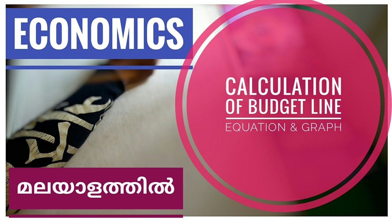 Economics calculation Budget line equation & graph | +2 | Plus two edu ...