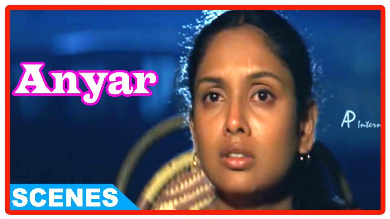 Anyar Malayalam Movie - Jyothirmayi shows her movie based on communal ...
