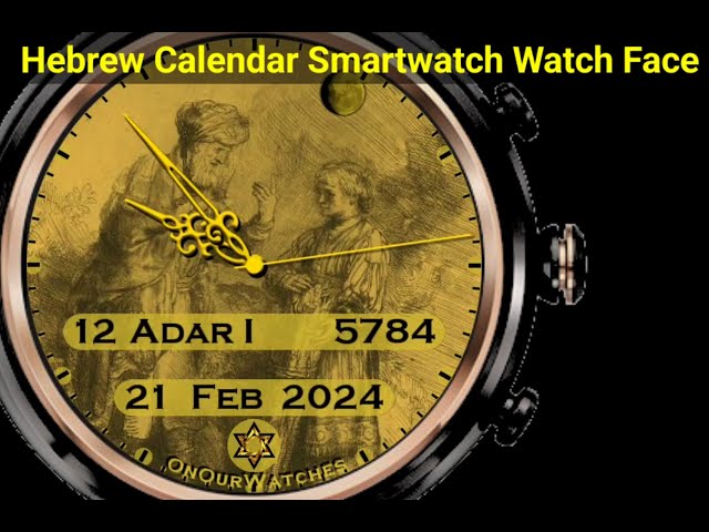 Hebrew Watch Face Rolex Apple Watch Face Hebrew Numbers | TikTok