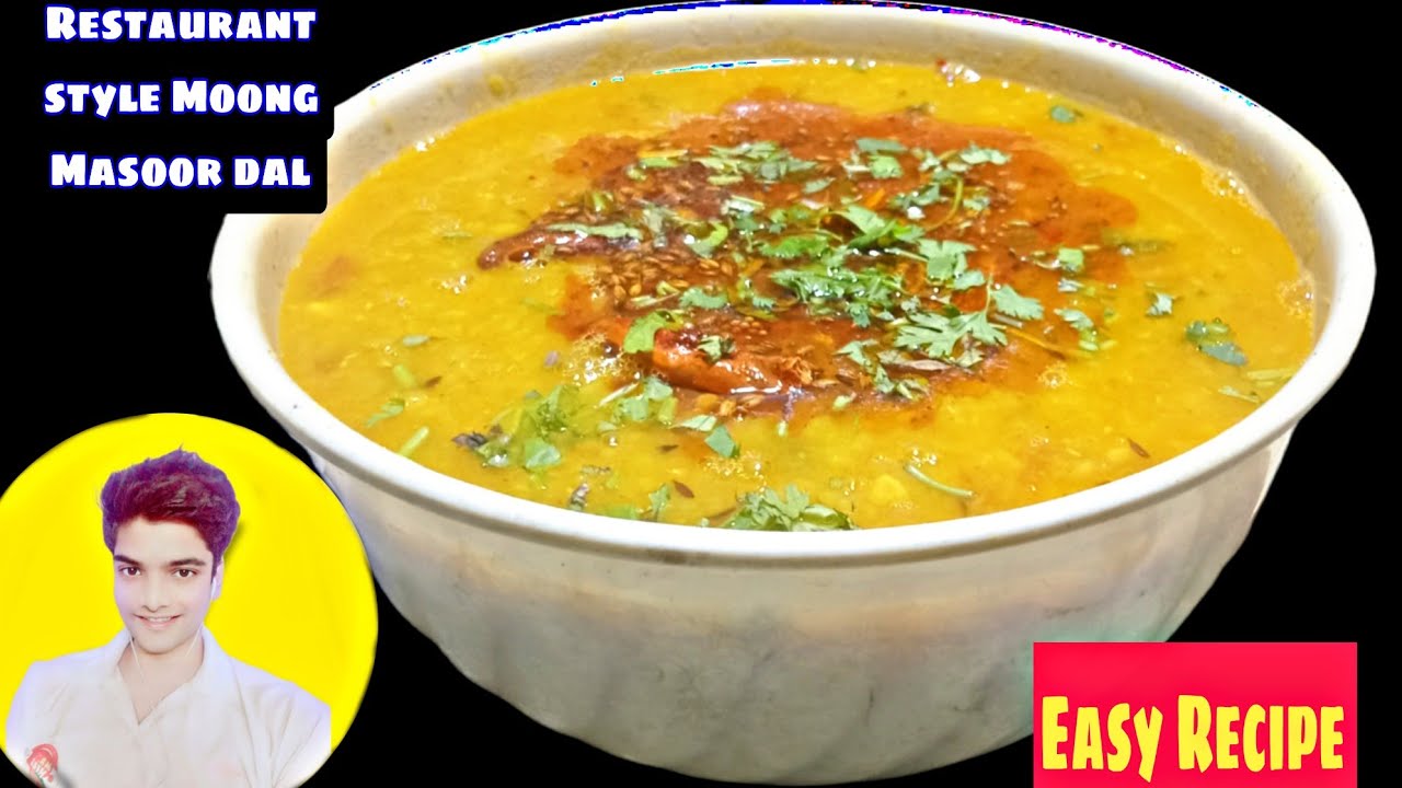 Delicious Moong Masoor Dal Recipe|Easy Dal for Students,Kids, Bachelors ...