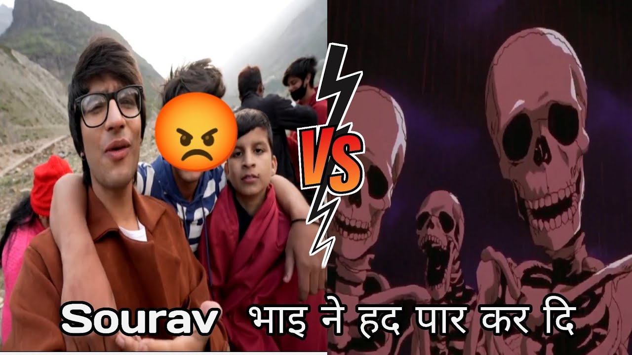 Finally Shoot Complete Hogya 😍 // Shubh SkeletOn 1M - YouTube