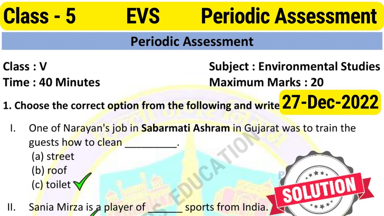 Class 5 EVS Assessment 5 || class 5 EVS test paper with solution ...