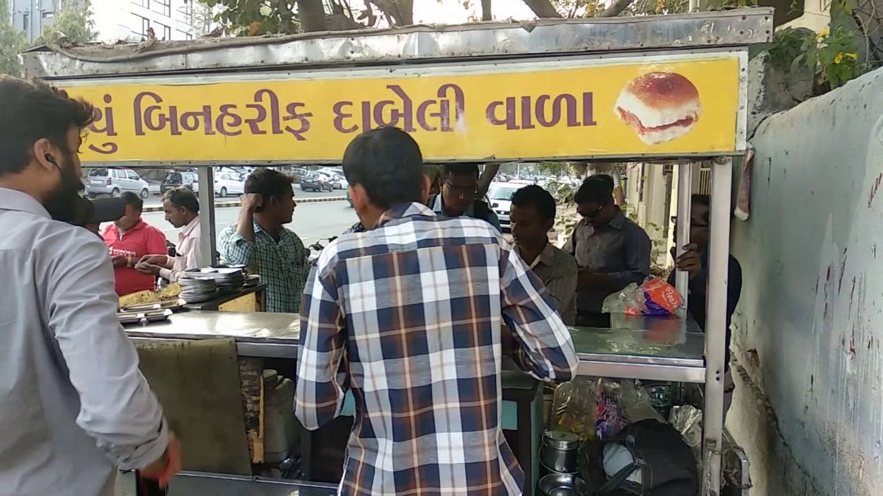 Bin Harif Dabeli Center Ahmedabad street food - YouTube