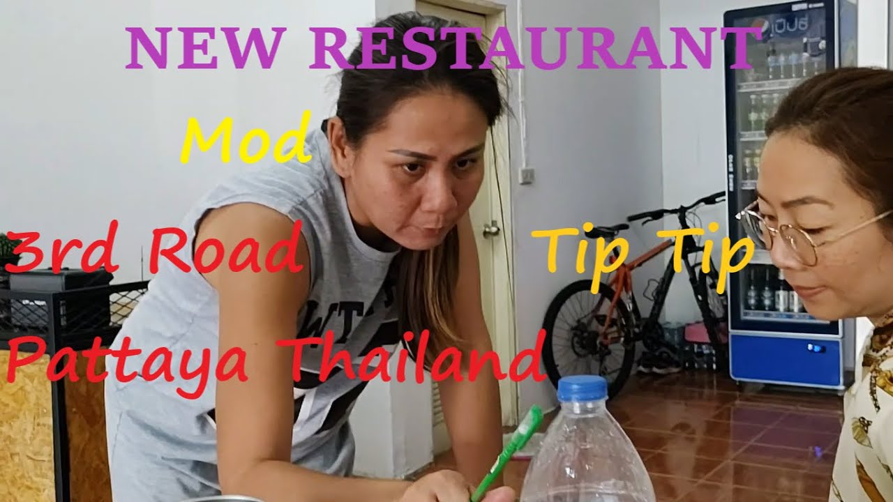Jeab Jeabs Restaurant Pattaya Thailand - YouTube