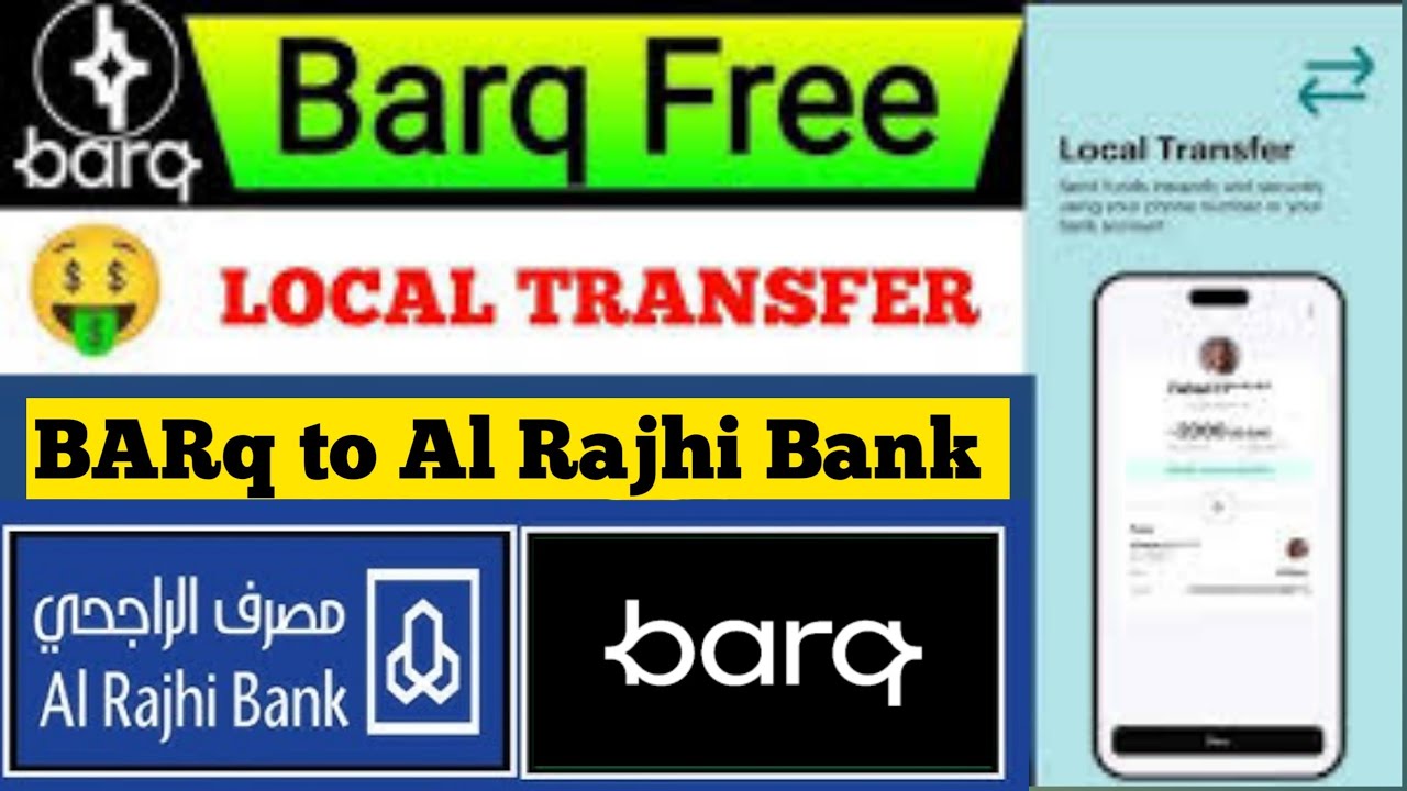 how to money transfer BARq account to Al Rajhi Bank account/BARq ...