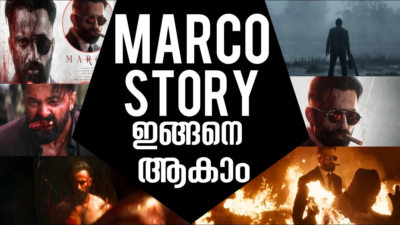 Marco Backstory Explanation | Marco Teaser | Unnimukudan | Marco ...