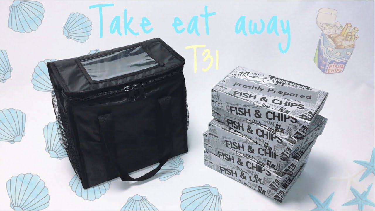 Food Delivery Bags designed by Take Eat Away™ & are ideal for single or ...