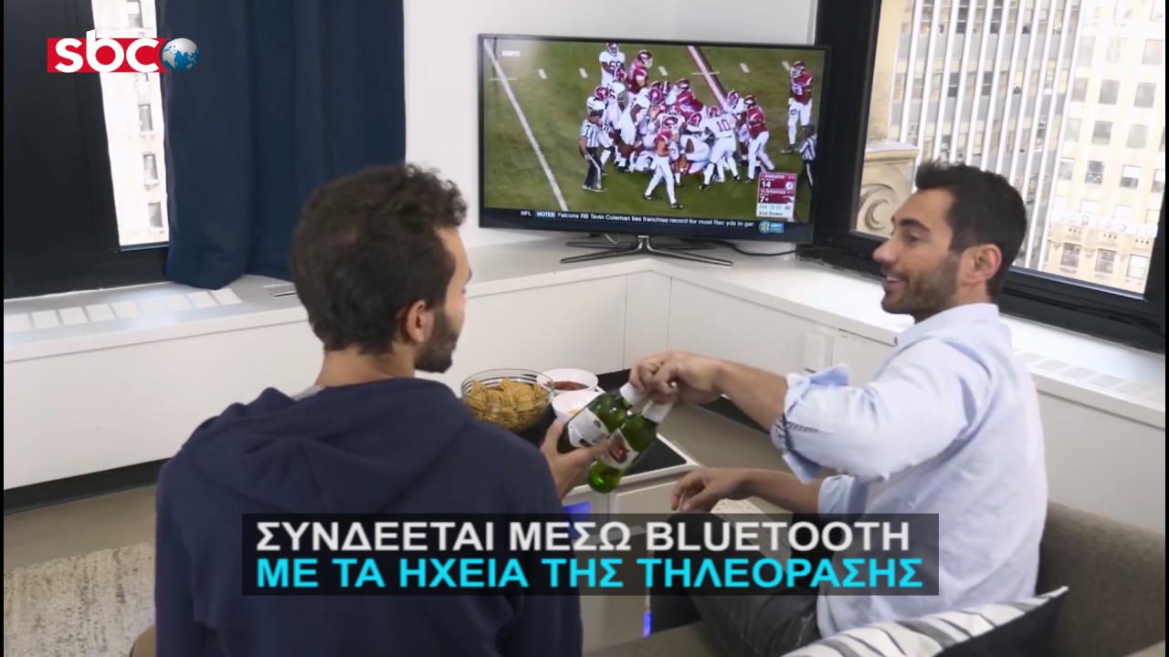 ΑΥΤΟ ΕΙΝΑΙ ΤΟ ΝΕΟ ΕΞΥΠΝΟ ΤΡΑΠΕΖΙ ΤΗΣ STOREBOUND - YouTube