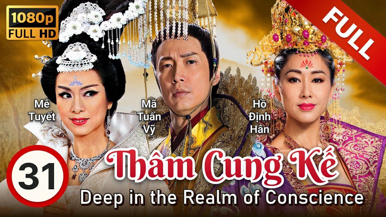 TVB Thâm Cung Kế tập 31/36 | tiếng Việt | Mã Tuấn Vỹ, Lưu Tâm Du, Hồ Định Hân | TVB 2018 - YouTube