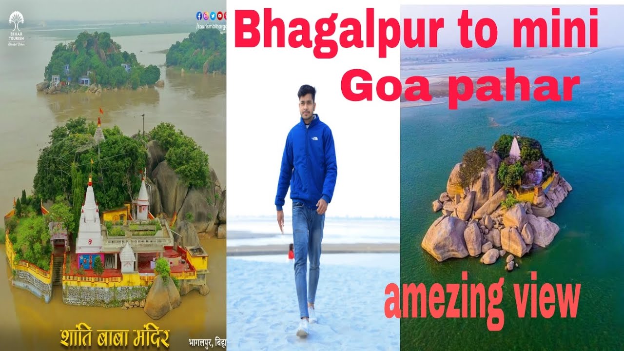 Bhagalpur to mini Goa amazing view ever#viral#shortsfeed#viralvideo# ...