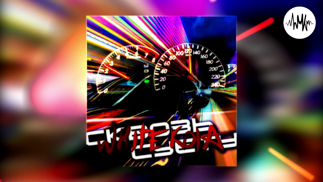 White Kola - Сквозь суету - YouTube