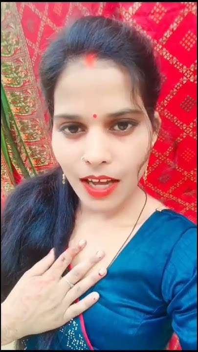 पिरितिया लागल तोहसे इ बतिया सच ब 🥰💋🙏😢💕 Shorts Shortsvideo Youtube