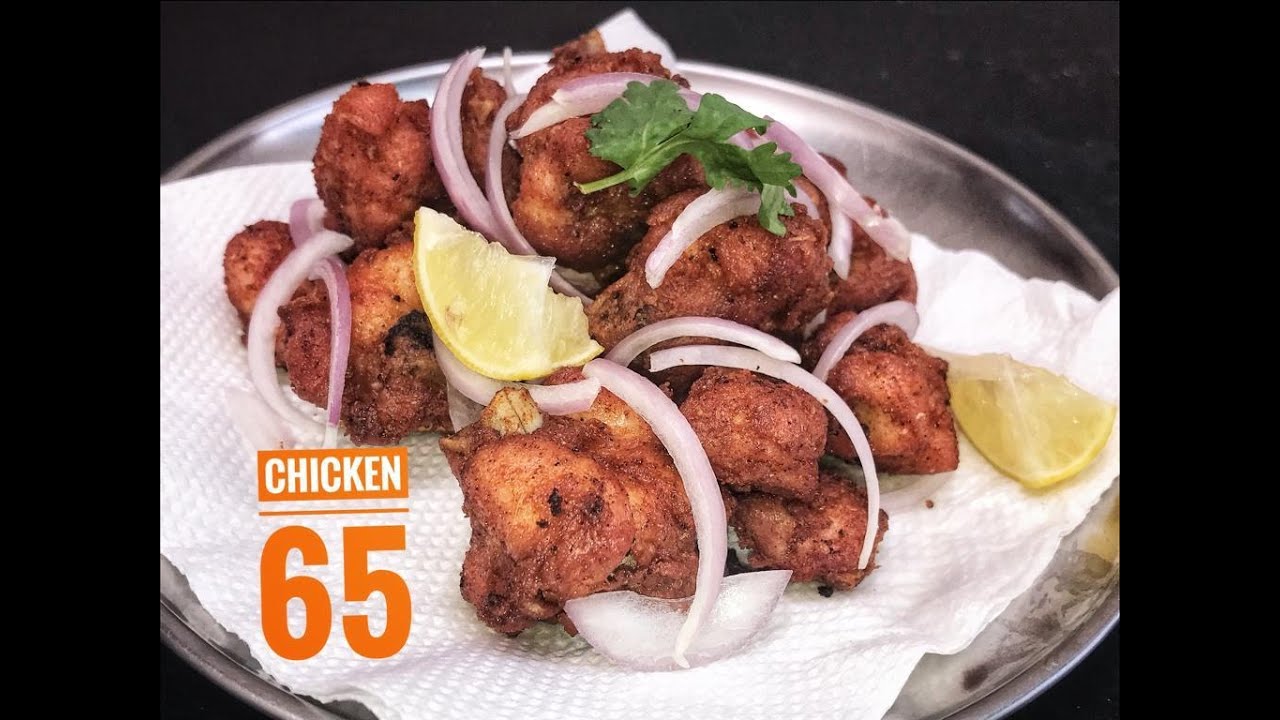 Chicken 65 Recipe using Easy Ingredients | Secret Tips for Beginners ...