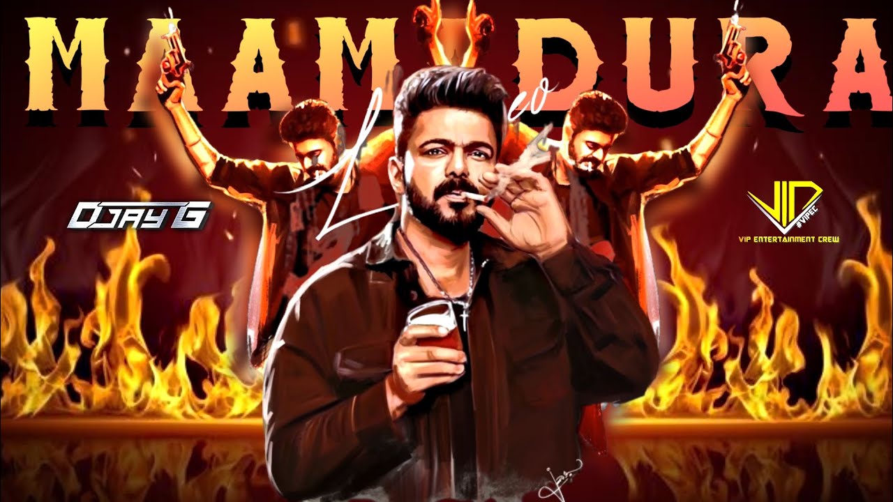 Maamadure - DJay G - ViPEC™2023 #tiktoktrend #IVv3 - YouTube