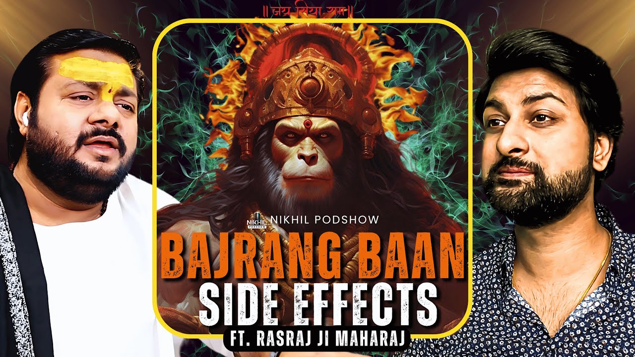 Rasraj Ji Maharaj's SHOCKING Bajrang Baan Confession! - YouTube