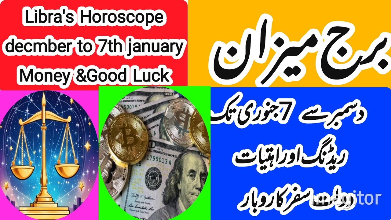 December 2024 To 7th januery Libra s Detail horoscope|Good Luck For ...