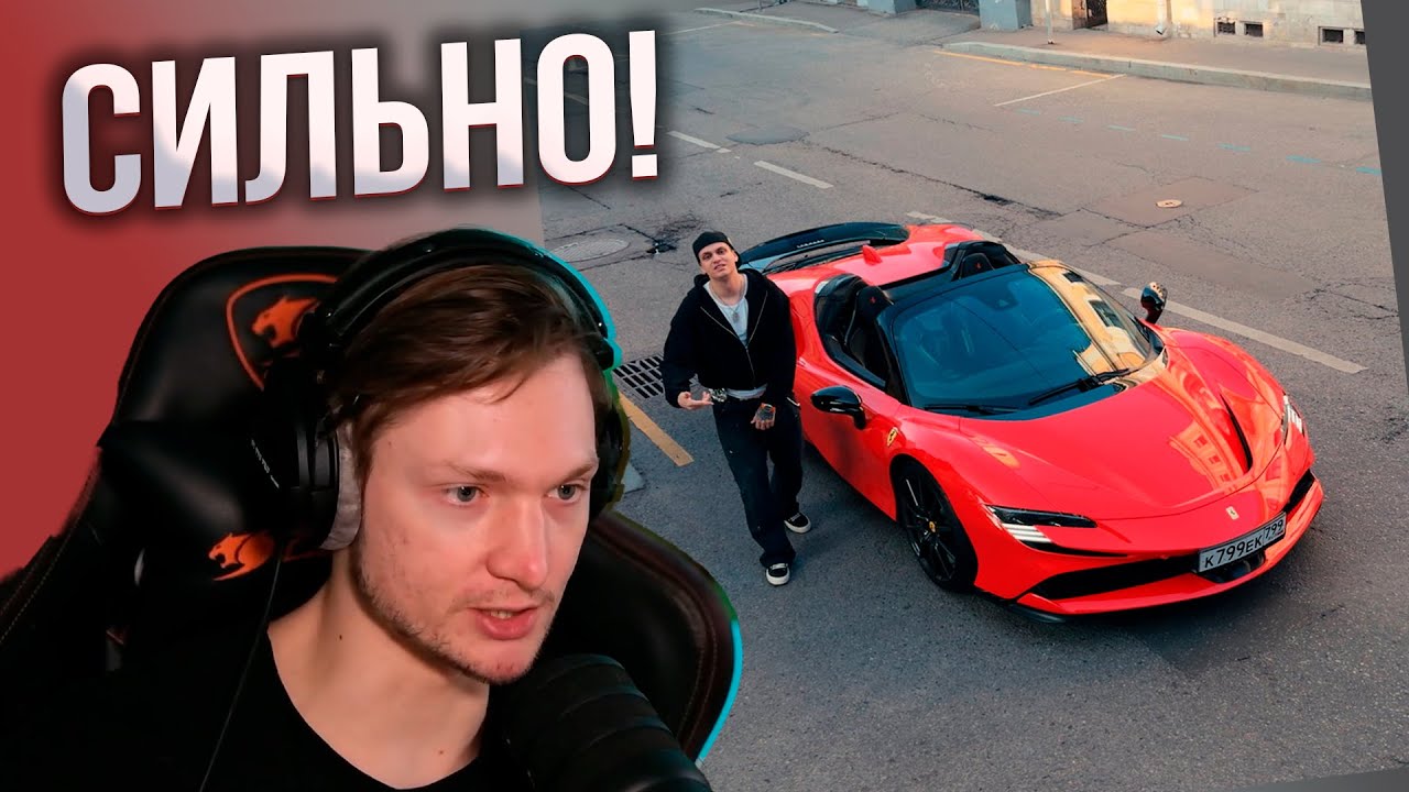 ДИСС БУСТЕРА НА ОБЛАДАЕТ - BUSTER - BACKHAM (OBLADAET DISS) // РЕАКЦИЯ ...