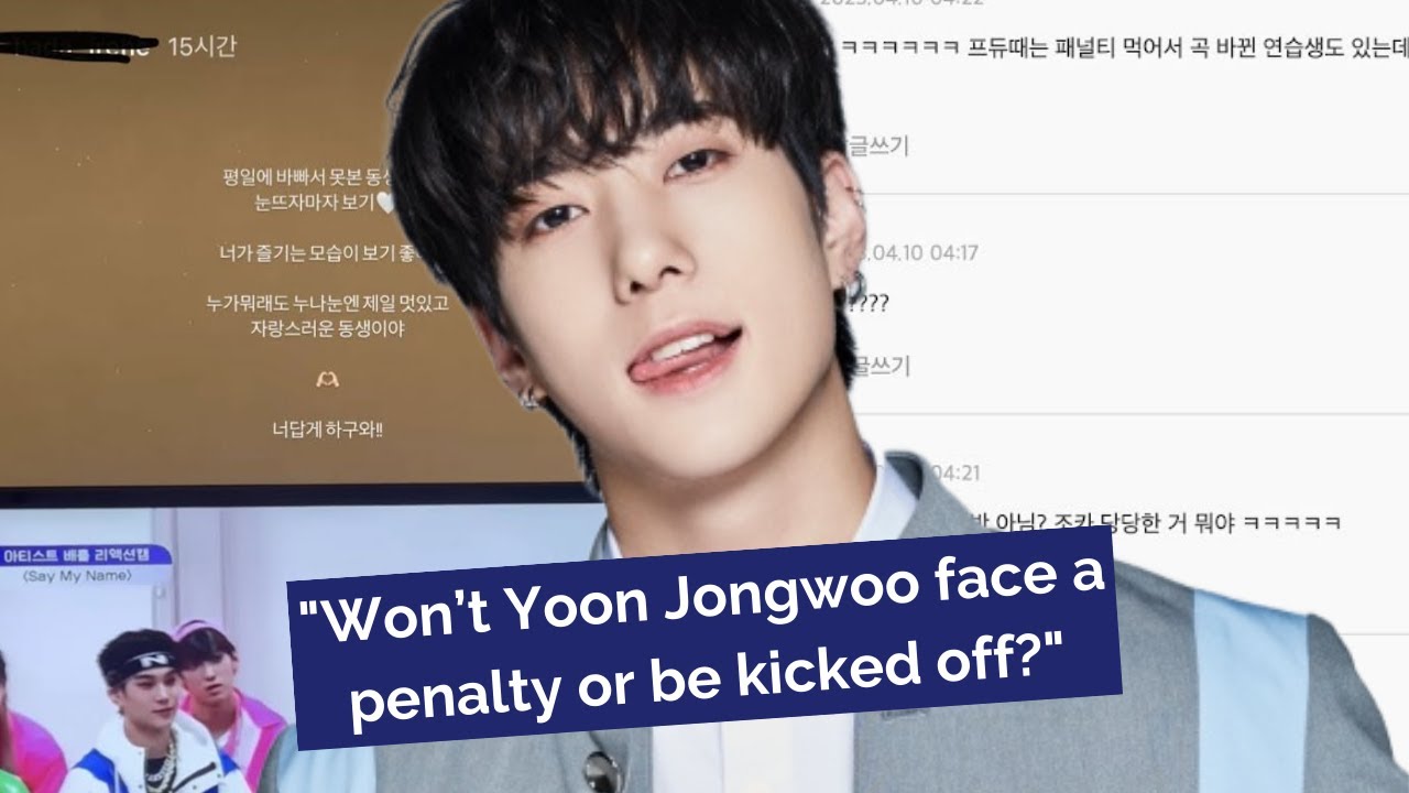 Boys Planet 3rd Elimination SPOILER? Yoon Jongwoo's sister under fire for Instagram Story! - YouTube