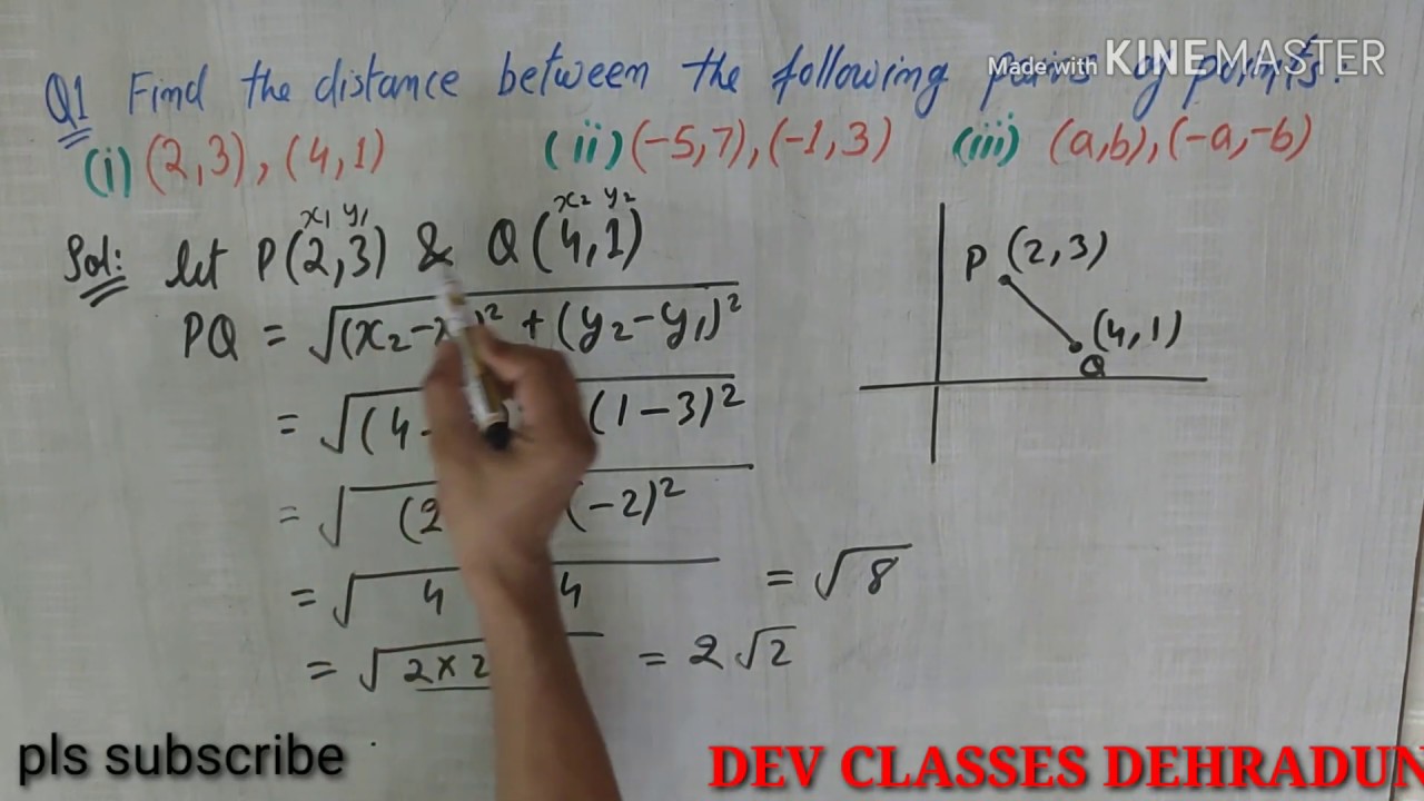 find the distance between..COORDINATE GEOMETRY - YouTube