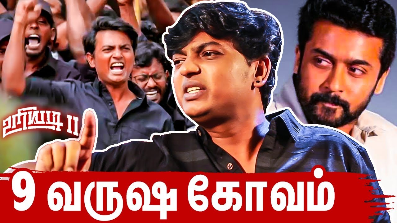 9 வருஷ கோவத்தின் வெளிப்பாடு : Director Vijay Kumar Interview | Uriyadi ...