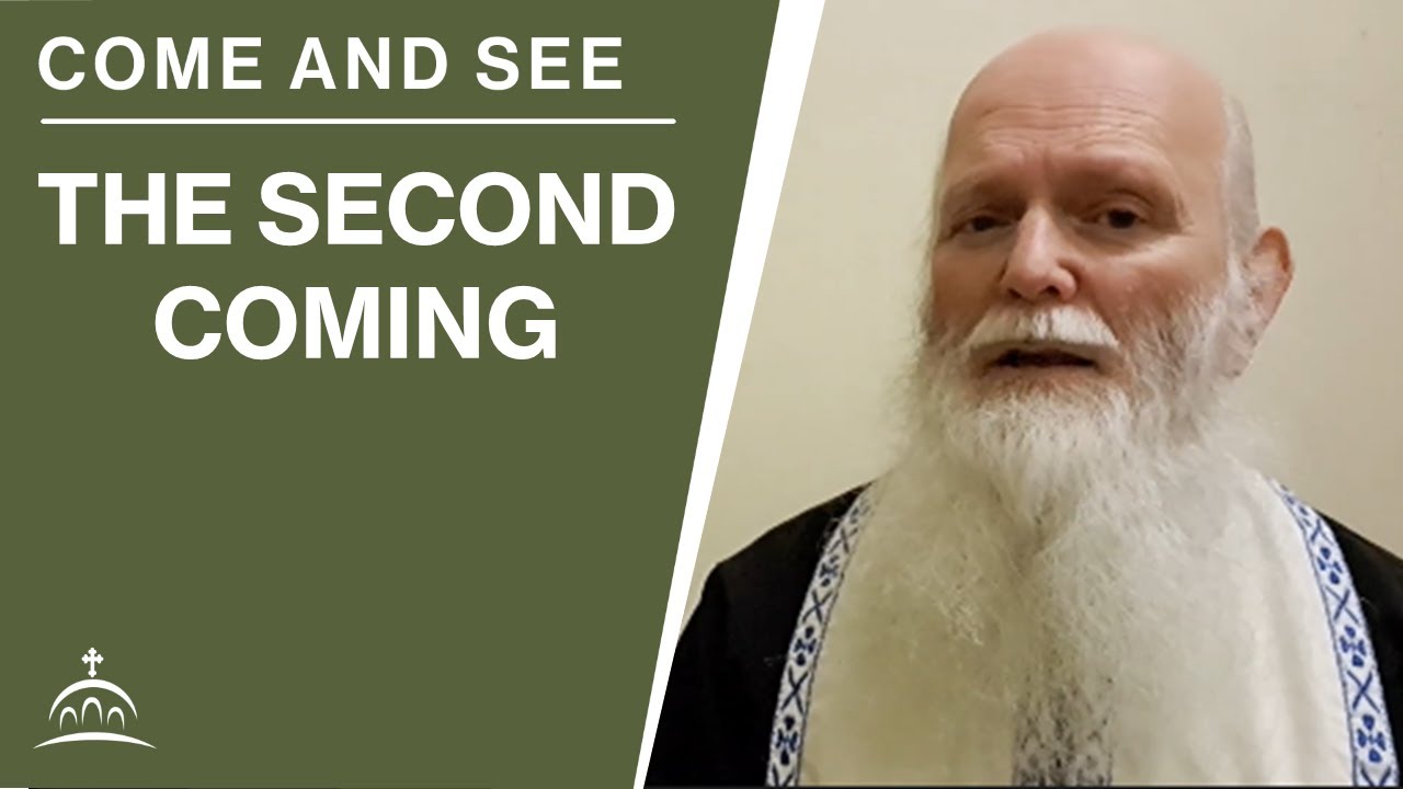 The Second Coming (w/ Fr. Philip Hall) - YouTube