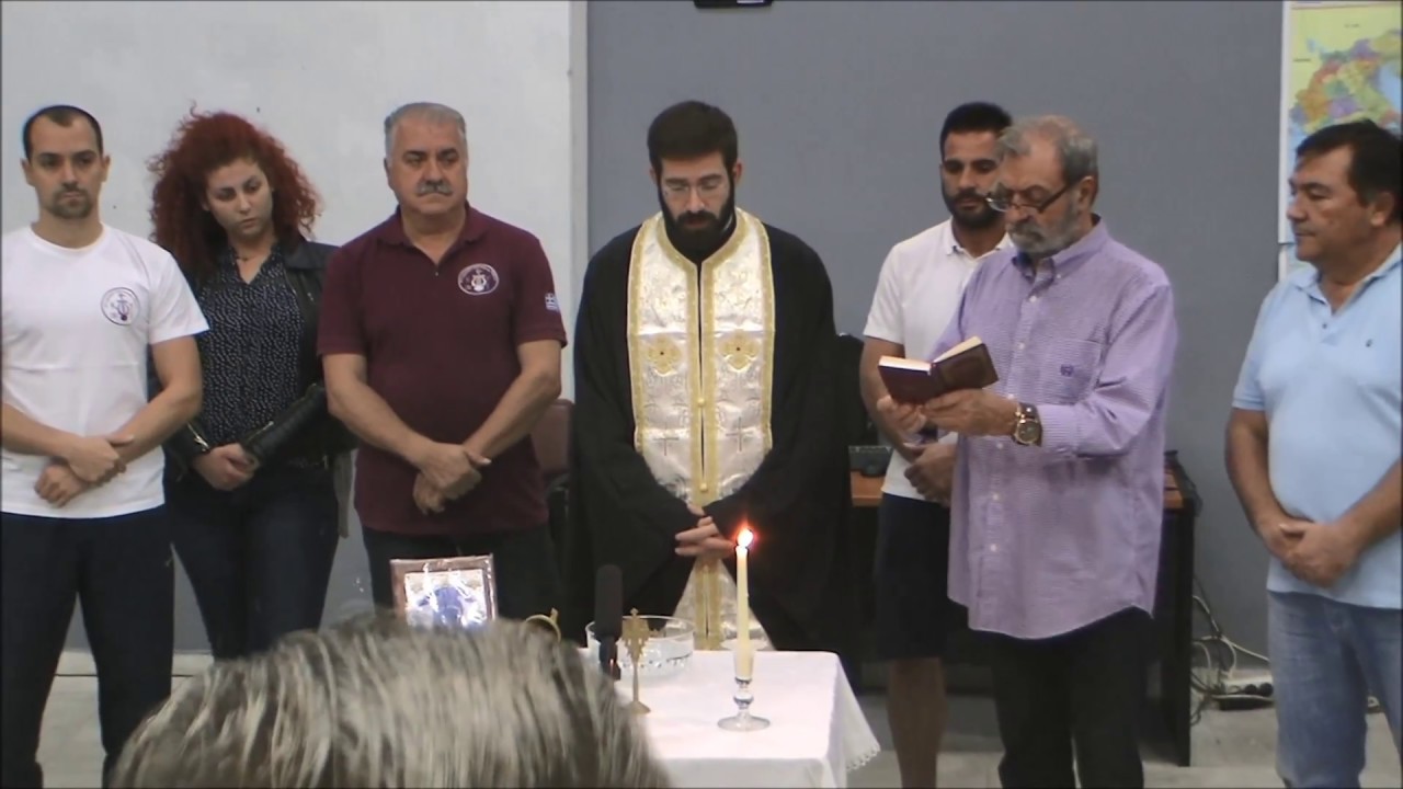 ΕΡΓΑΣΤΗΡΙ ΠΟΛΙΤΙΣΜΟΥ ΝΕΑΣ ΑΡΤΑΚΗΣ “ΠΑΝΑΓΙΑ ΦΑΝΕΡΩΜΕΝΗ” ΑΓΙΑΣΜΟΣ 13/10 ...