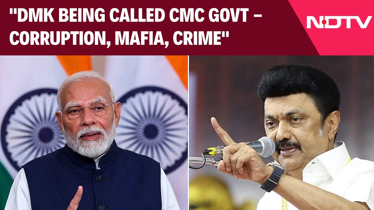 PM Modi In Chennai | "DMK Being Called CMC Government - Corruption ...