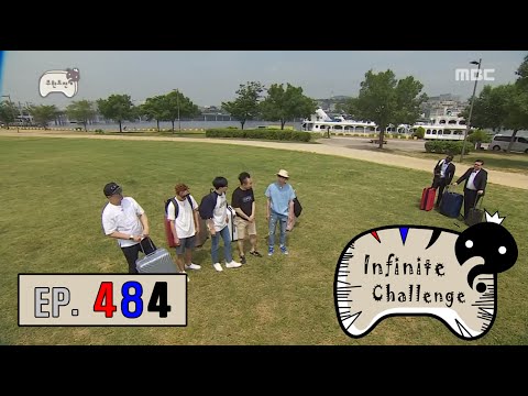 [Infinite Challenge] 무한도전 - Members protest against group 20160611