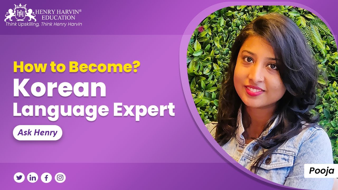How to Become a Korean Language Expert | | Ask Henry - YouTube