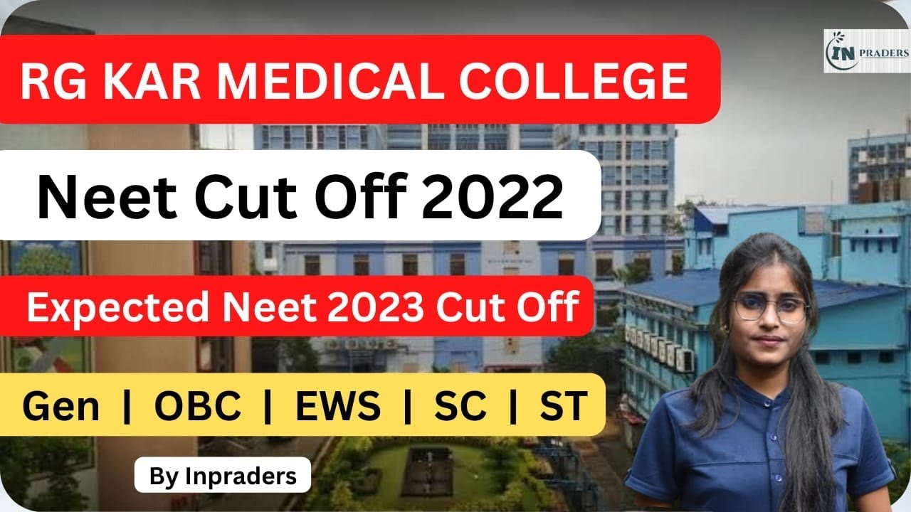 RG kar 2022 Cut Off | R G kar Expected CutOff 2023 | 2022 RG kar ...