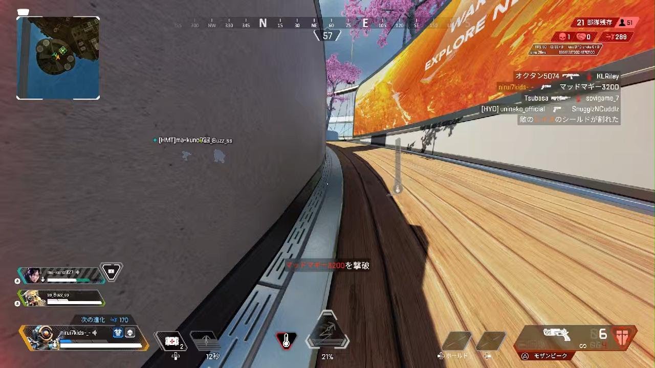 Apex Legends_R198突！オリンパス、カジュアル - YouTube