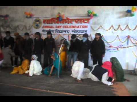 Skit on National Integrity - Annual Function K.V. Lohaghat.wmv - YouTube