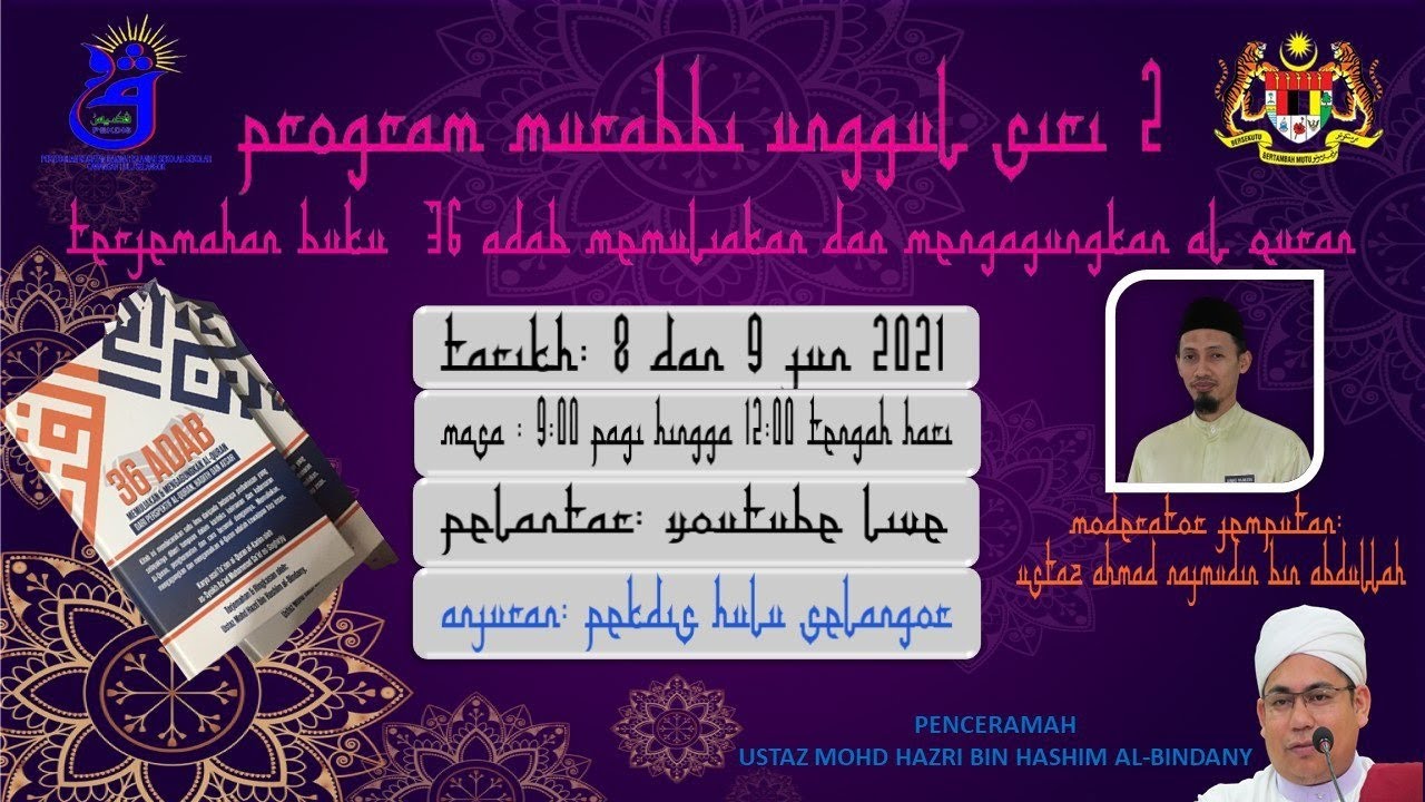 PROGRAM MURABBI UNGGUL 2/2021 PPD HULU SELANGOR - YouTube