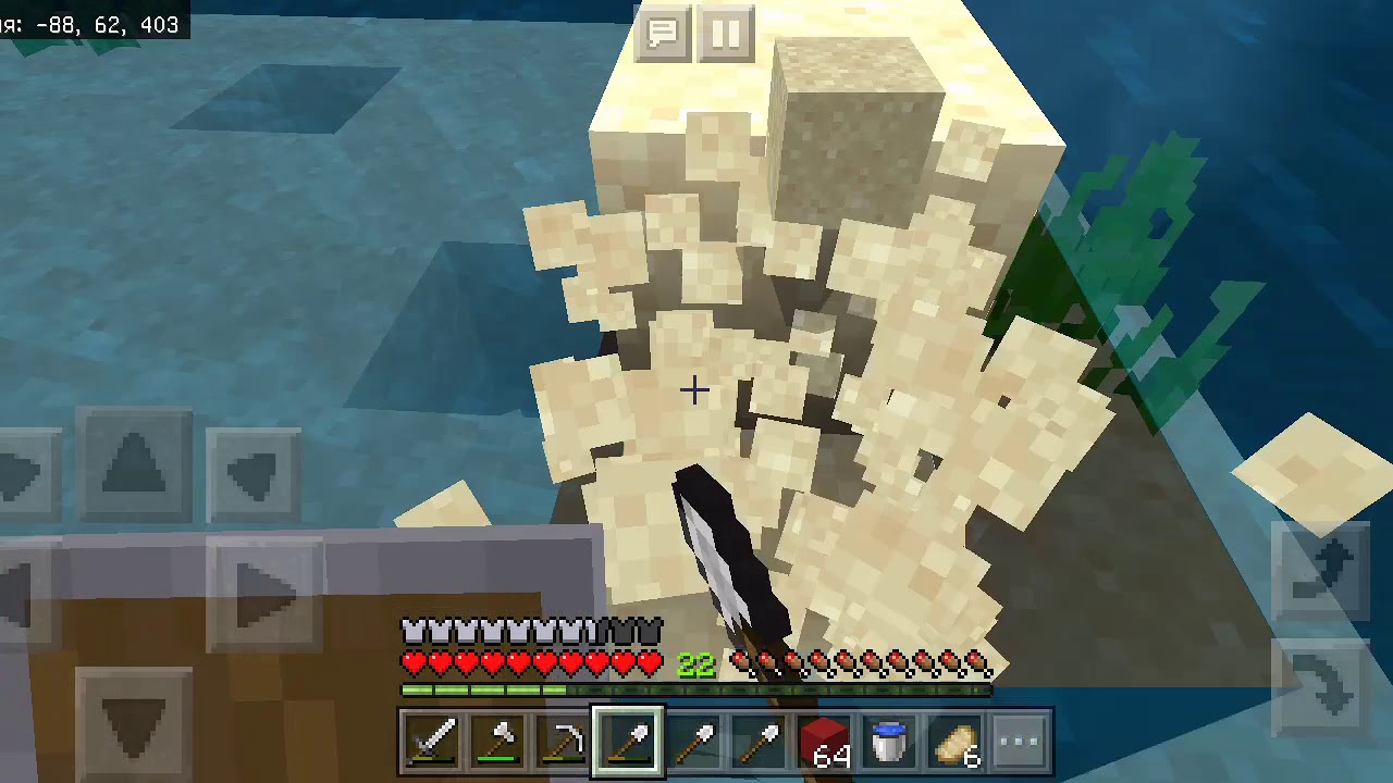 Minecraft 31 серия - YouTube