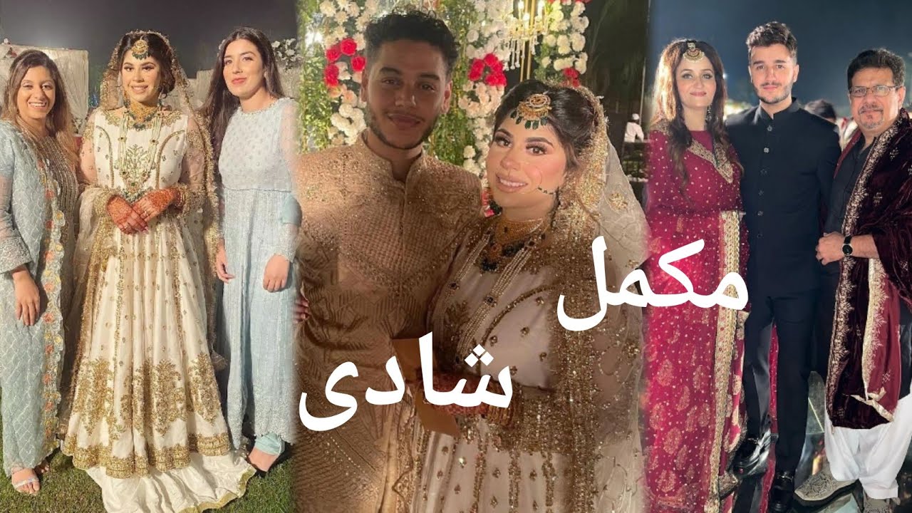 Hassan Jafry and Mariam Asim Complete Wedding ft. Shahveer Jafry and ...