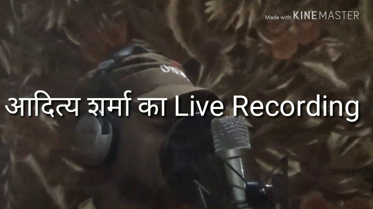 Live । Recording देवी गीत ,Singer Aditya Sharma (27/09/2018) - YouTube