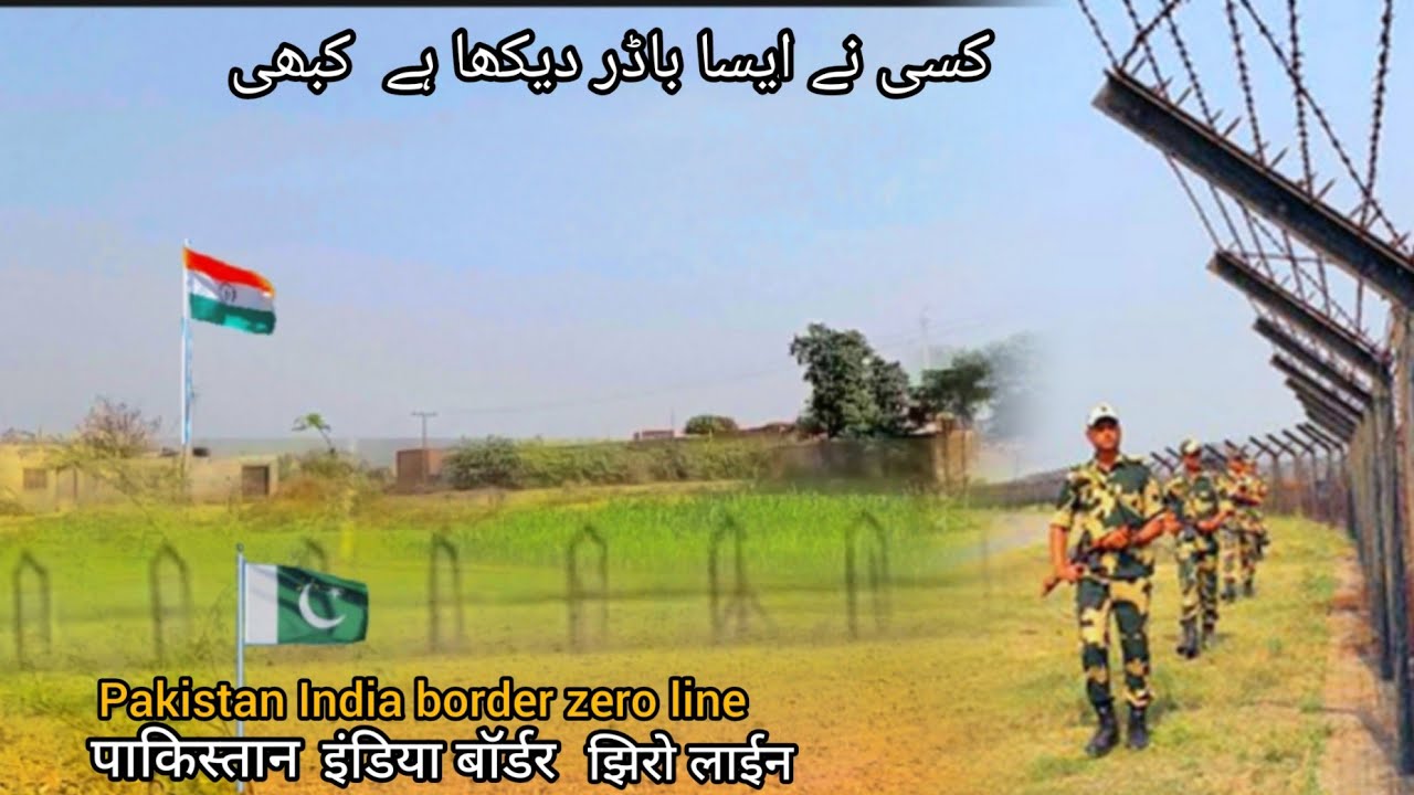pakistan India border zero line |last village pakistan and India - YouTube