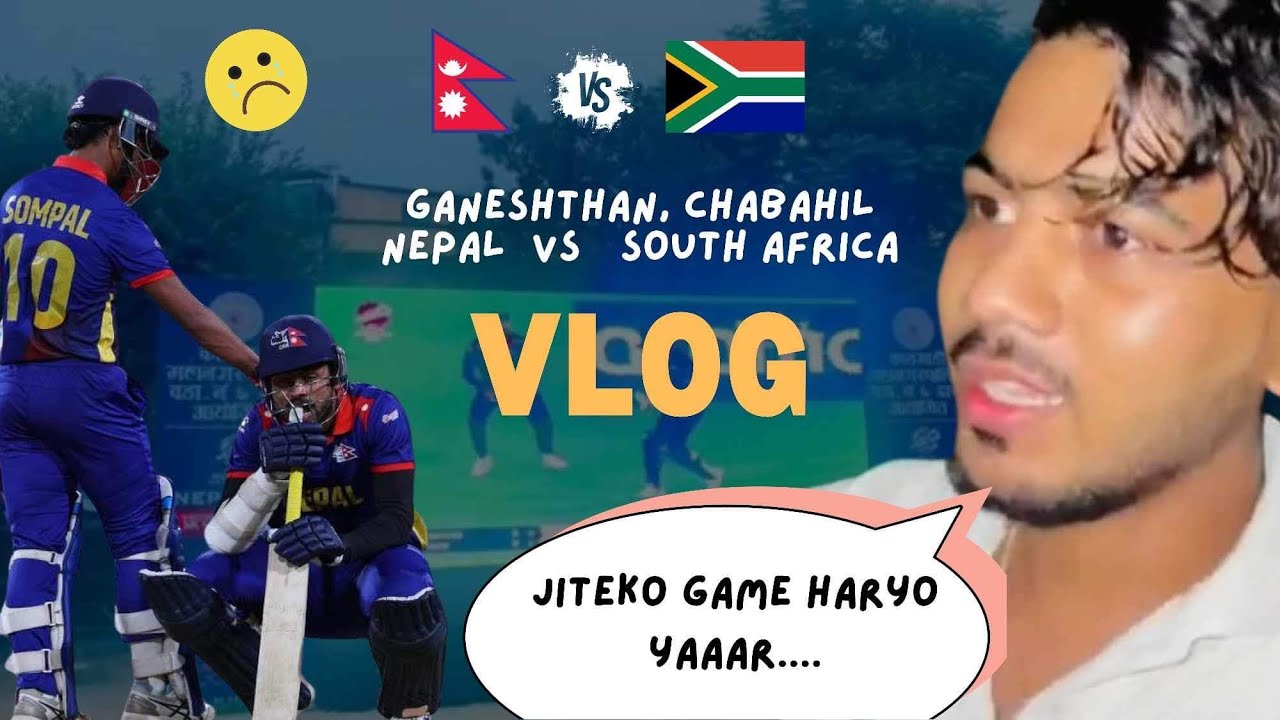 Aaja ko game dheraii ramro kheleyo ️Tera pani tehi 1 run ko yada aauxa ...