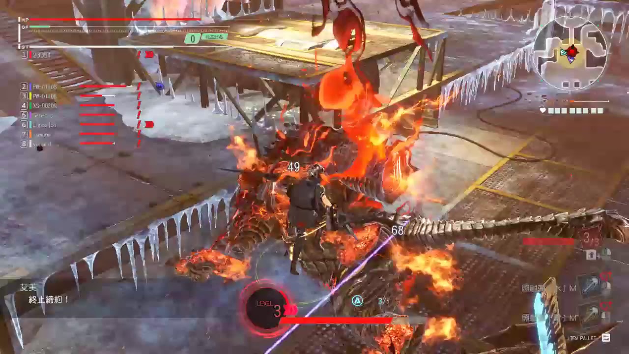 【GE3】【Steam】#8 噬神者3 ゴッドイーター3 台湾人が送ります - YouTube