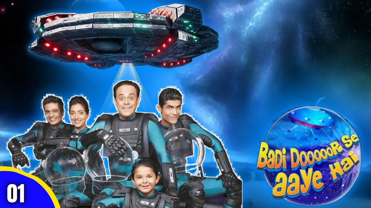 धरती पे आयी Alien की फॅमिली | Story Of Aliens | Comedy Show | Full Ep ...