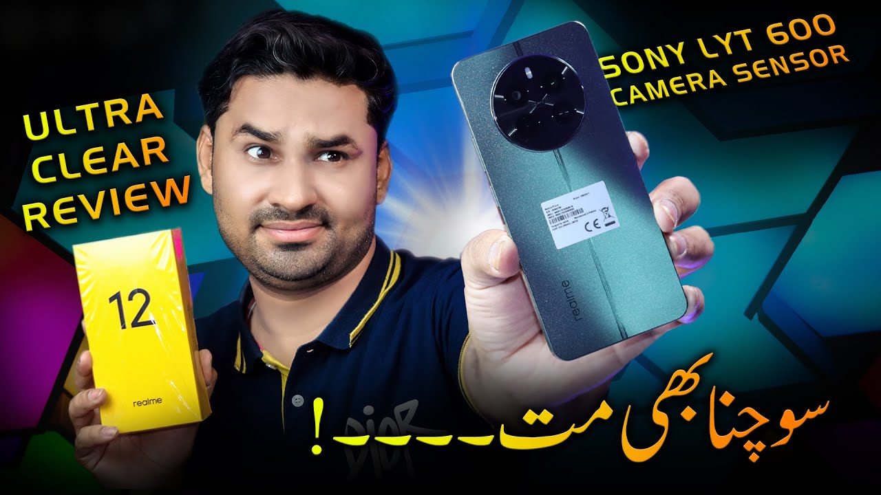 Late Unboxing & Early Review of Realme 12 - Sony LYT-600 Cameras test ...