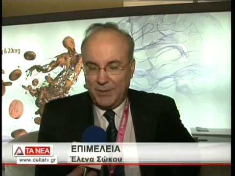 ΕΡΕΥΝΑ ΓΙΑ ΤΗΝ ΚΟΛΠΙΚΗ ΜΑΡΜΑΡΥΓΗ - YouTube